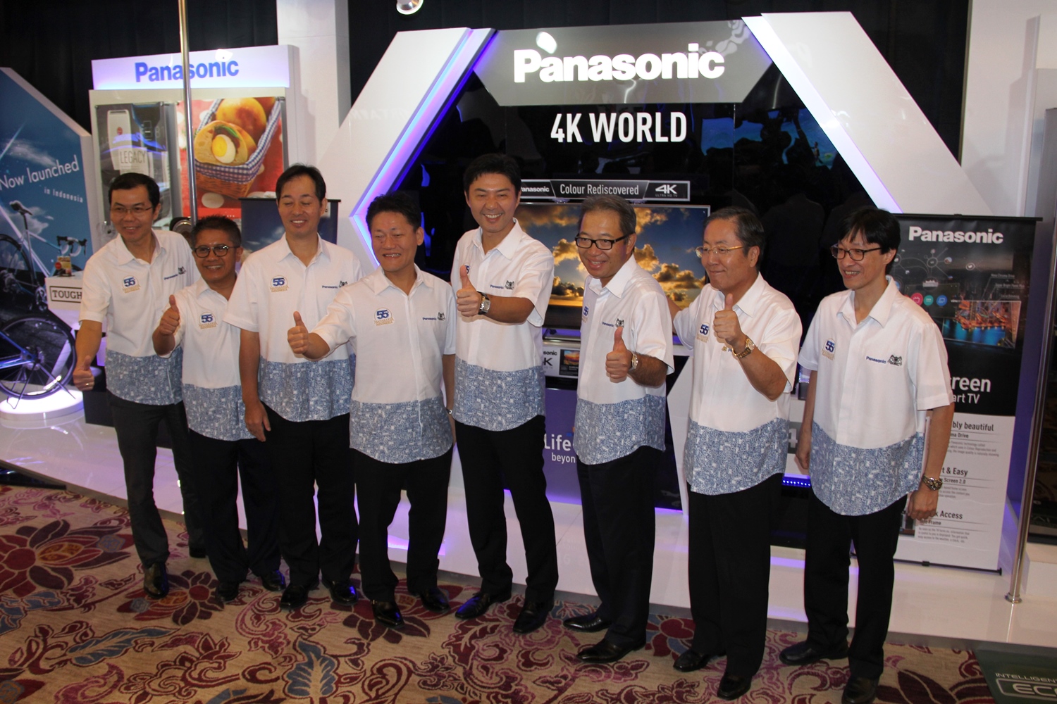 Inilah Gebrakan Panasonic Tahun Ini