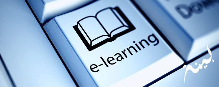 Banyak Korporasi Mulai Beralih ke Sistem e-Learning