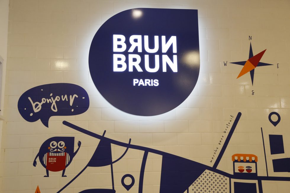 Mengenal BrunBrun, Pesaing Miniso