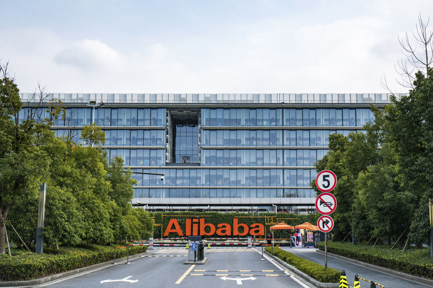 Alibaba Pajang Lima Brand Indonesia Khusus untuk Ajang 11.11