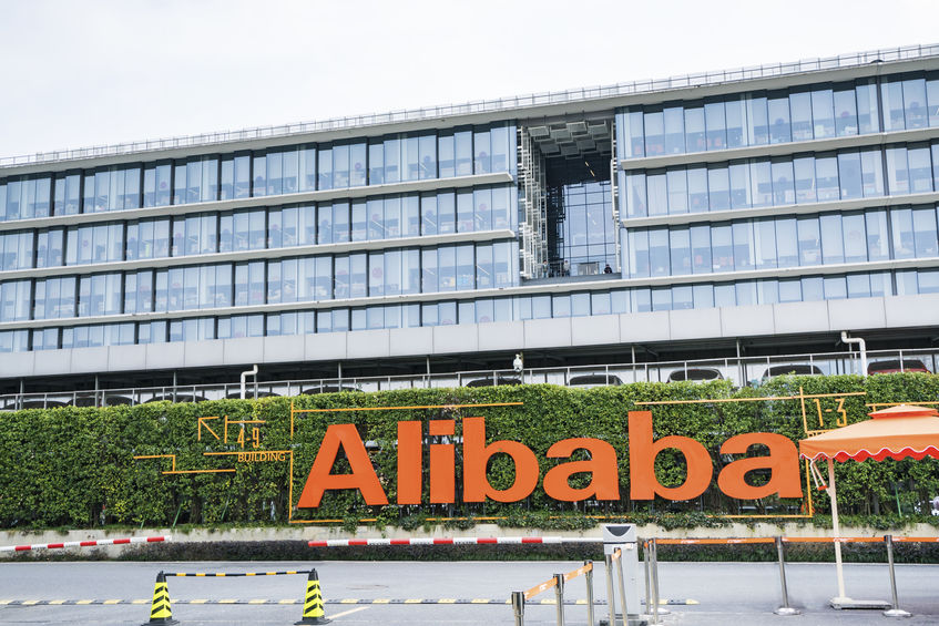 Alibaba Business School Siap Latih Wirausaha Indonesia