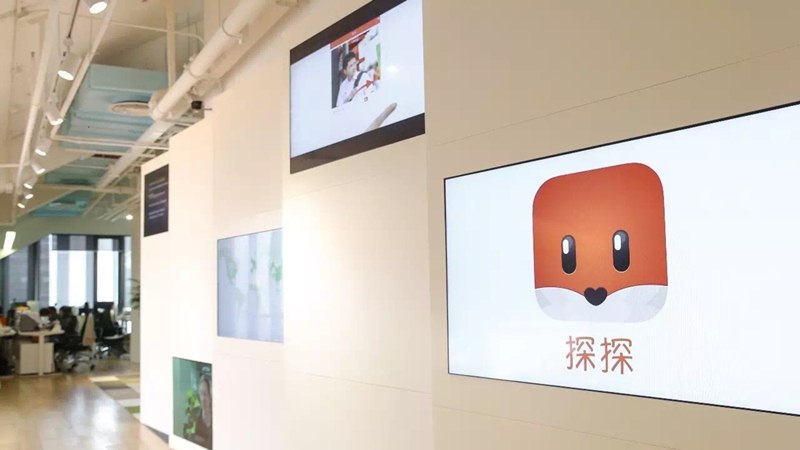 Transformasi Tantan Menjadi Platform Pan-Entertainment