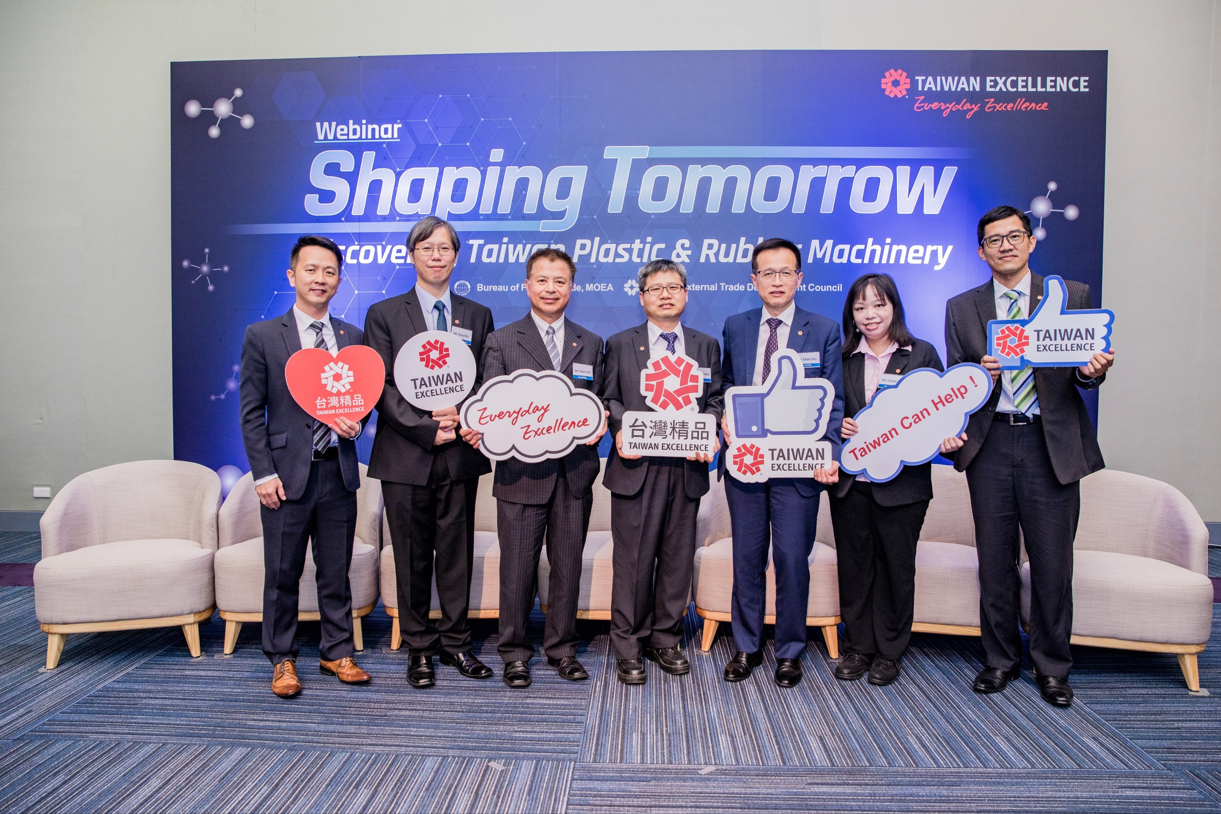 Taiwan Pamer Lima Perusahaan Pengolahan Plastik dan Karet Canggih