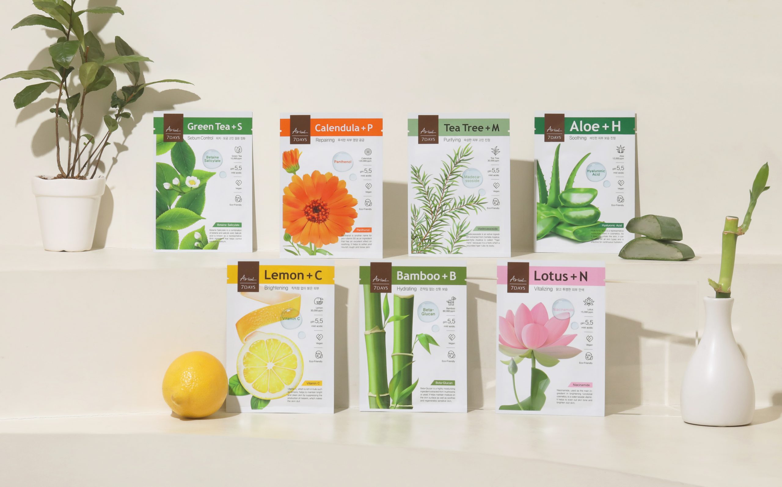 Ariul Luncurkan Masker Vegan untuk Kulit Stres