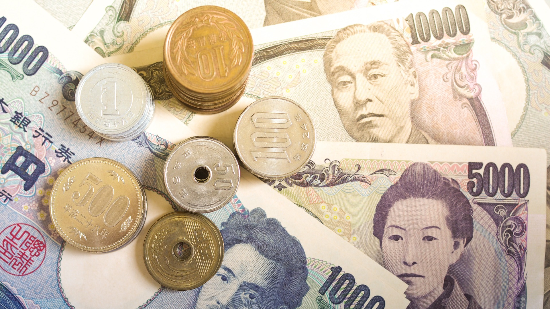 Mata Uang Yen Jepang Sejarah Bentuk Dan Denominasi