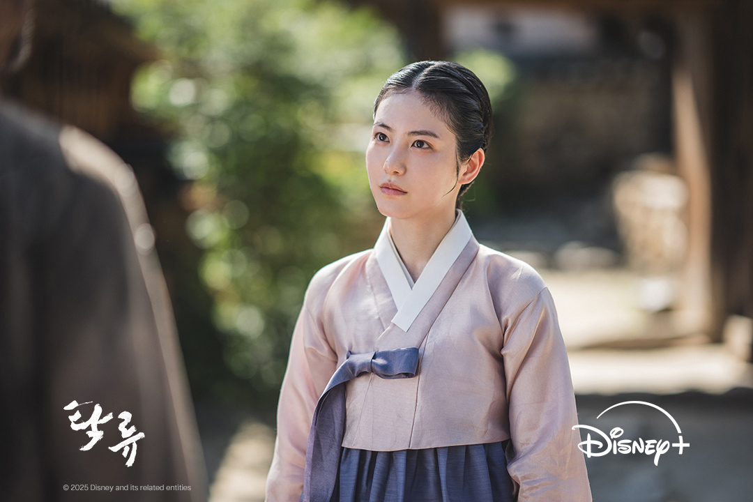 3 Hal Menarik dari The Murky Stream, Drakor Saeguk Shin Ye Eun